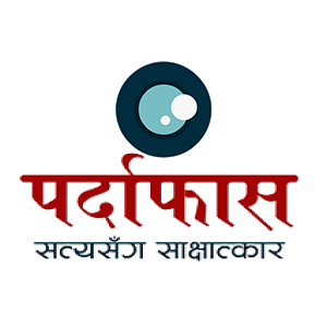 Shrawan 2080 - Nepali Patro - Nepali Calendar - नेपाली पात्रो